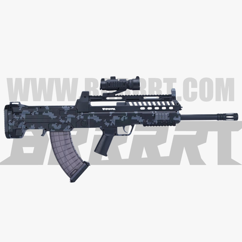 QBZ-95 Electric Automatic Water Gun Rifle – BRRRRT